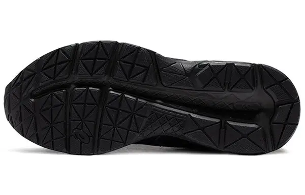 Asics Gel-contend Cn Low Top Sneakers