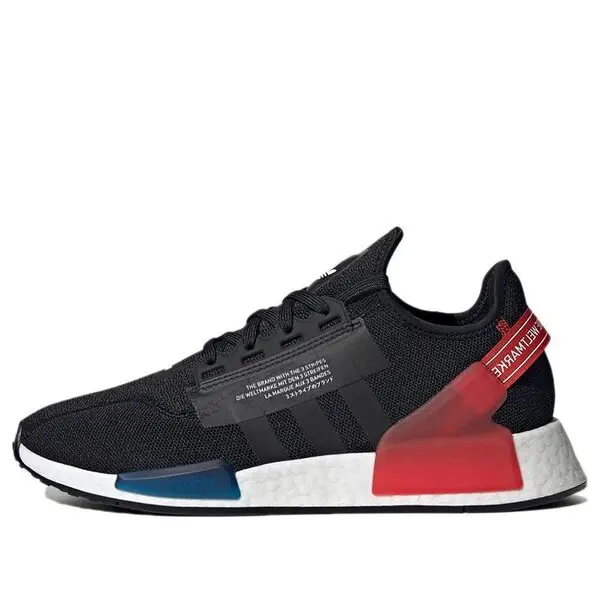 Adidas Nmd_r1 V2 "core " Sneakers - Black