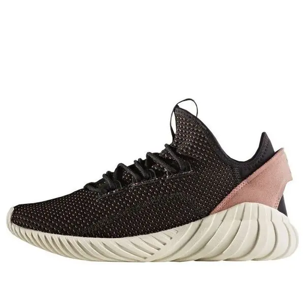 Adidas Tubular Doom Sock Primeknit - Core Black