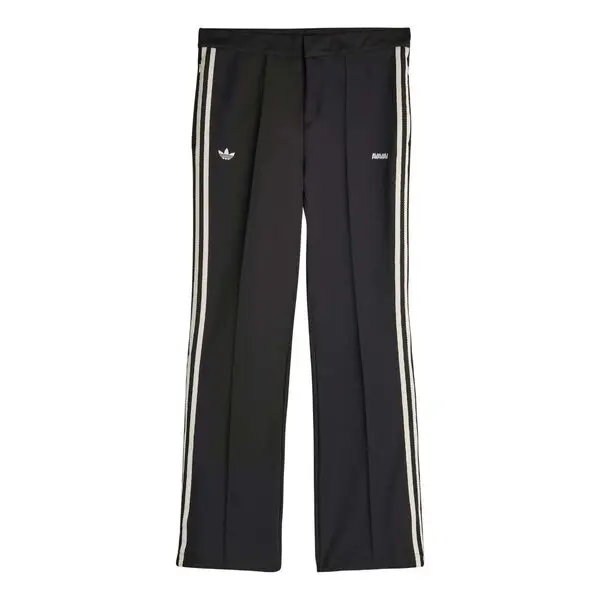 Adidas X Avavav Track Pants - Black