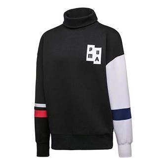 PUMA X Ader Crossover Turtleneck Pullover - Black