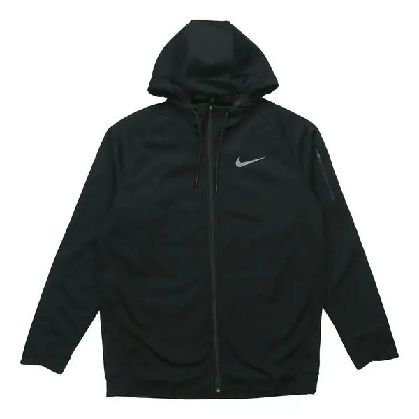 Nike Therma Sphere Hooded Jacket - Black