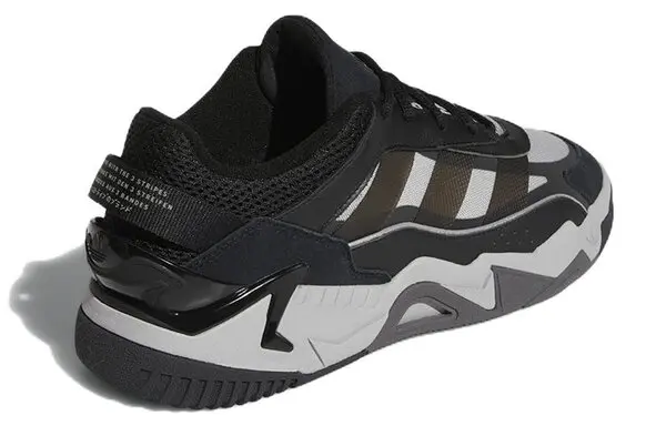 Adidas Originals Niteball Sneakers - Black/grey
