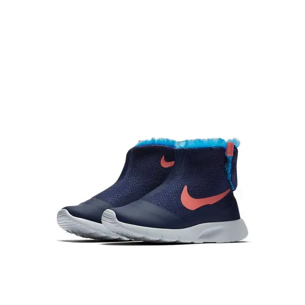 Nike Tanjun Hi Sneakers
