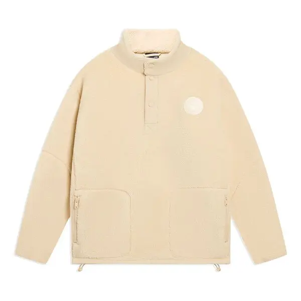 LI-NING Logo Fleece Half Zip Jacket - Light Brown