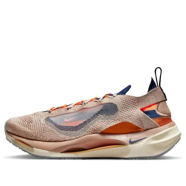 Nike Spark Flyknit Low Top Sneakers - Gray