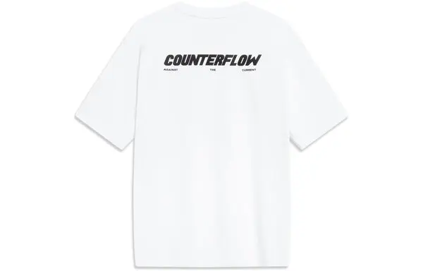 LI-NING Counterflow Graphic T-shirt 'white