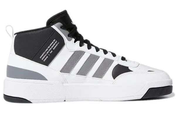 Adidas Originals Post Up Mid Top Sneakers - White/black