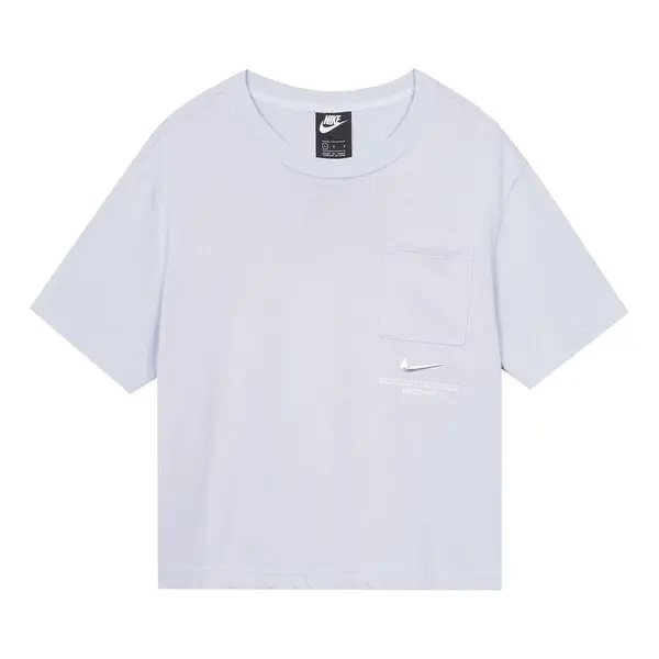 Nike Swoosh 3d Logo T-shirt - Purple