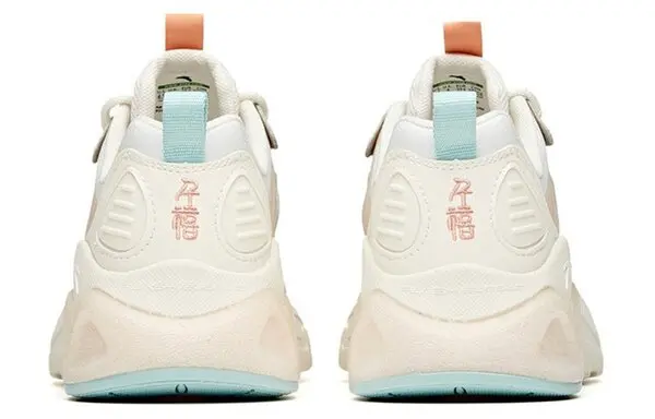 ANTA Millennium 2 Low Top Sneakers - Pink/blue