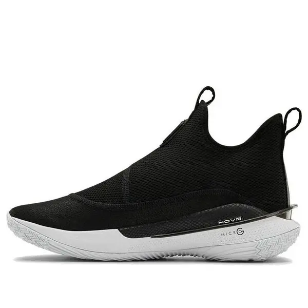Under Armour Curry "pi Day" Basketball Sneakers - Black