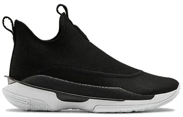 Under Armour Curry "pi Day" Basketball Sneakers