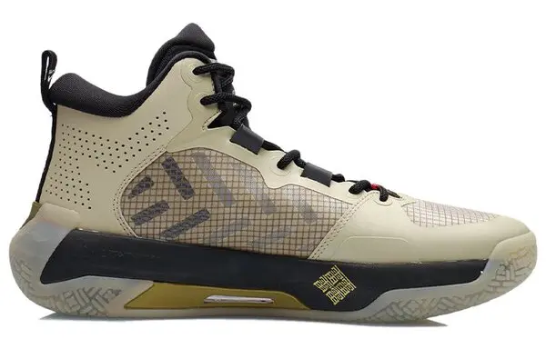 LI-NING Liren 2 Mid 'blade Of Deicide' Sneakers