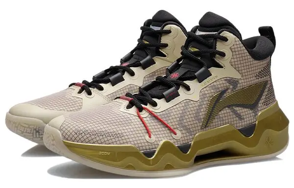 LI-NING Liren 2 Mid 'blade Of Deicide' Sneakers