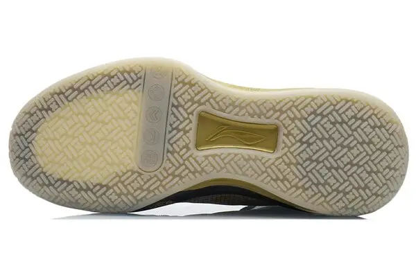LI-NING Liren 2 Mid 'blade Of Deicide' Sneakers