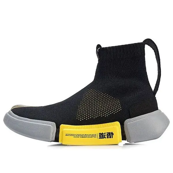 LI-NING High-top Sneakers - Blackgrayyellow