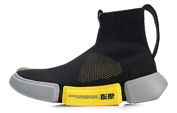LI-NING High-top Sneakers - Blackgrayyellow