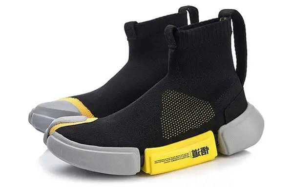 LI-NING High-top Sneakers - Blackgrayyellow