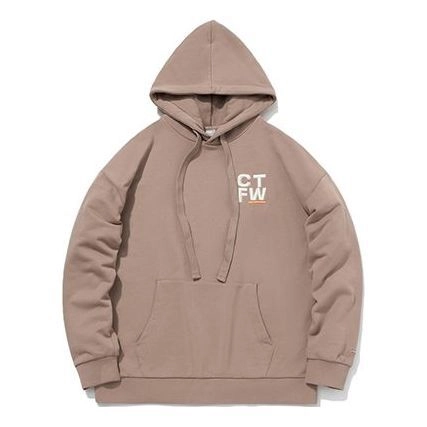 LI-NING Cf Series X Dunhuang Museum Crossover Hoodie - Brown