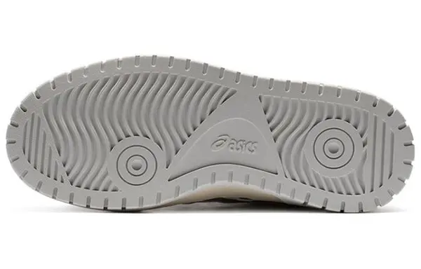 Asics Court Mz 2.0 Sneakers