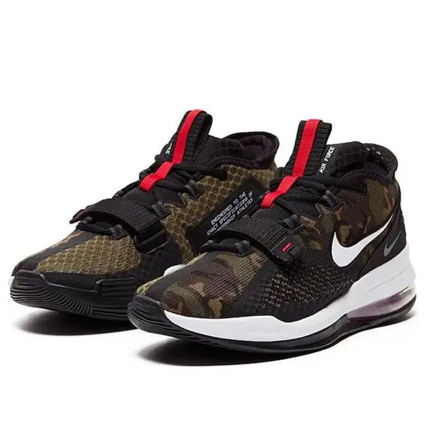 Nike Force Max Low Ep - Camouflage