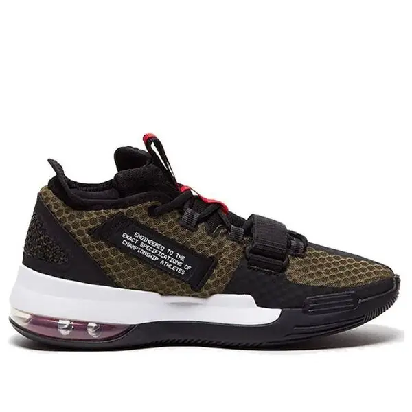 Nike Force Max Low Ep - Camouflage