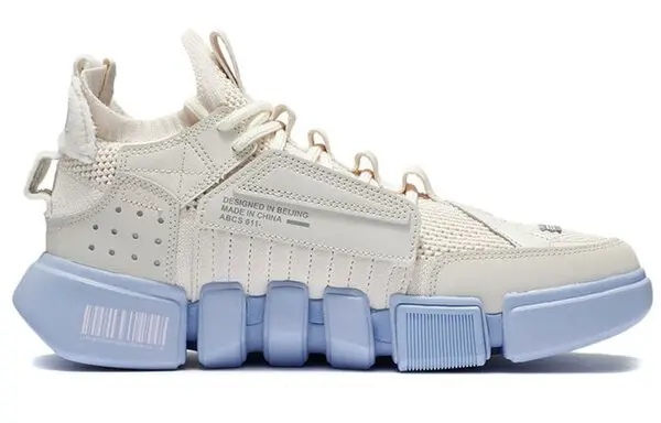LI-NING Wade Essence 2 Ace 'white Gray