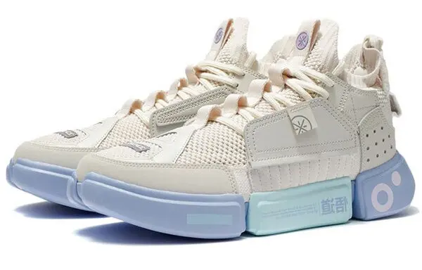 LI-NING Wade Essence 2 Ace 'white Gray