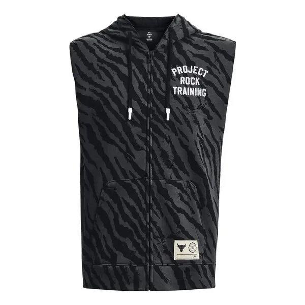 Under Armour Project Rock Rival Fleece Sleeveless Full Zip Top
