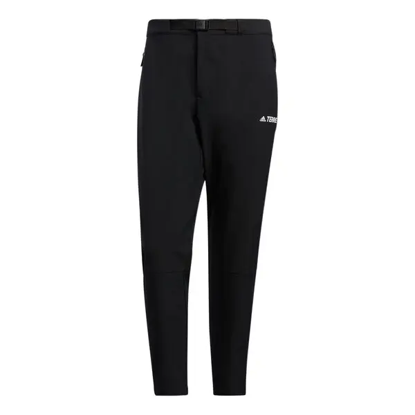 Adidas Brushed Pants Logo - Default Colorway