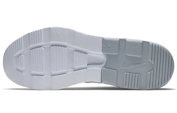 Nike Max Motion 2 Sneakers - Grey/white