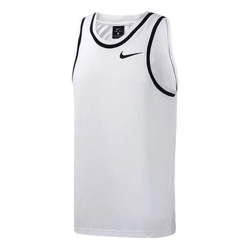 Nike Quick Dry Breathable Basketball Vest - White