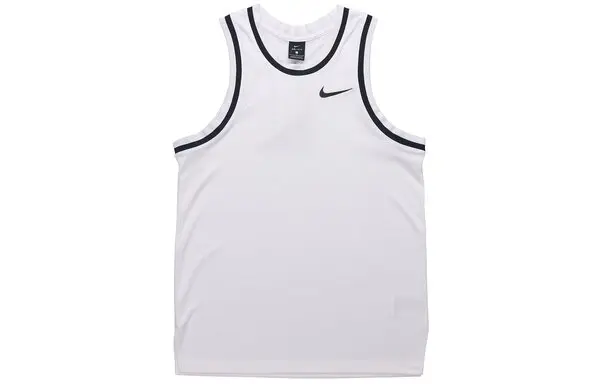 Nike Quick Dry Breathable Basketball Vest