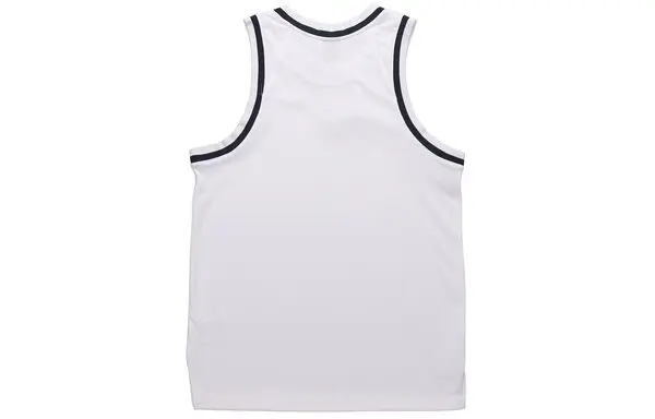 Nike Quick Dry Breathable Basketball Vest