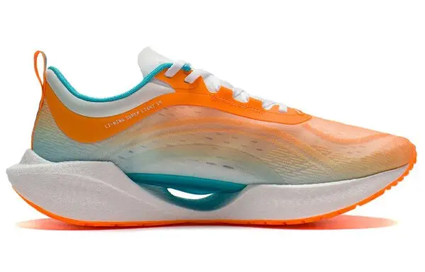 LI-NING Super Light Xix Sneakers - Default Colorway