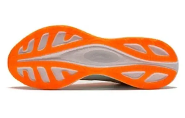 LI-NING Super Light Xix Sneakers - Default Colorway