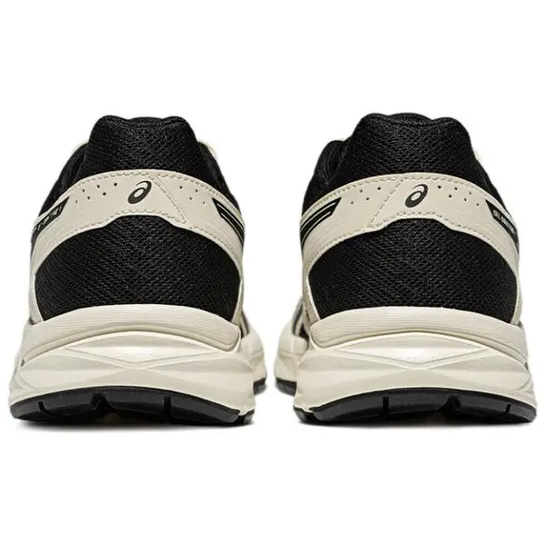Asics Gel-contend 4 Athletic Sneakers - White/black