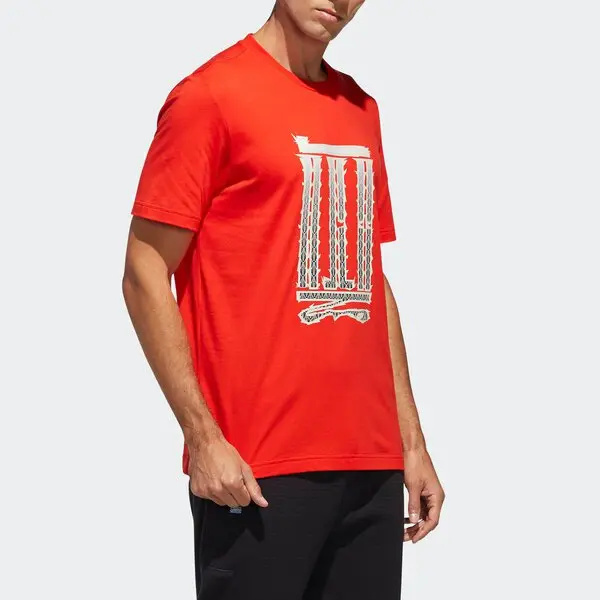 Adidas Cozy Breathable Round Neck Short Sleeve