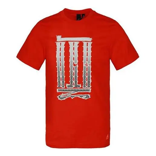 Adidas Cozy Breathable Round Neck Short Sleeve - Red