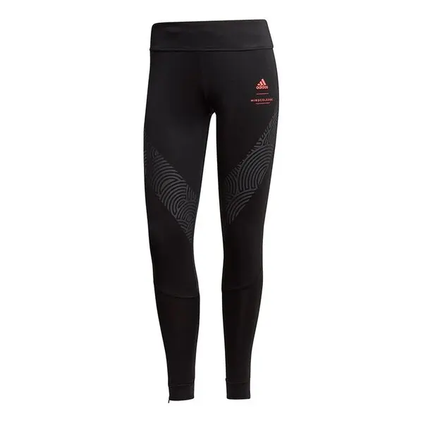 Adidas Tokyo Run Tights Asia Sizing - Black