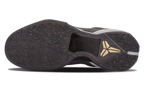 Nike Zoom Kobe 7 System "prelude" Low Top Sneakers - Cool Grey/black-anthracite