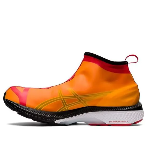 Asics X Vivienne Westwood Gel-kayano 27 Ltx 'citrus' High Top Sneakers - Orange