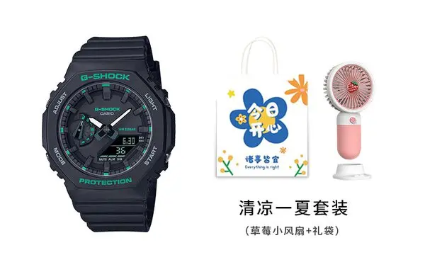 Casio G-shock Analog-digital Watch - Black