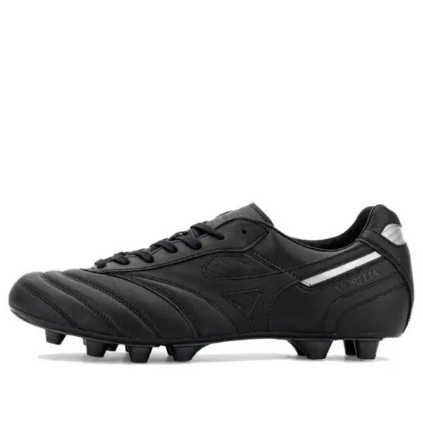 Mizuno Morelia Ii Japan Sneakers - Black/white