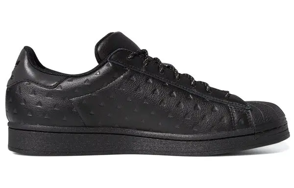 Adidas Pharrell X Superstar " Future