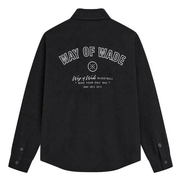 LI-NING Way Of Wade Logo Jacket