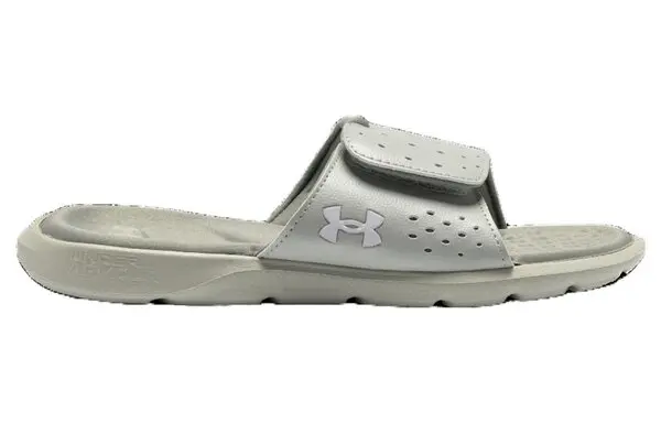 Under Armour Ignite Slides - Olive/green