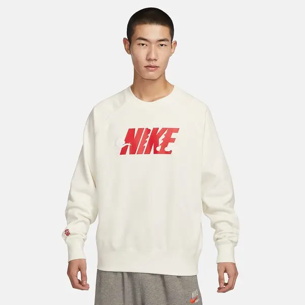 Nike Crewneck Sweatshirt