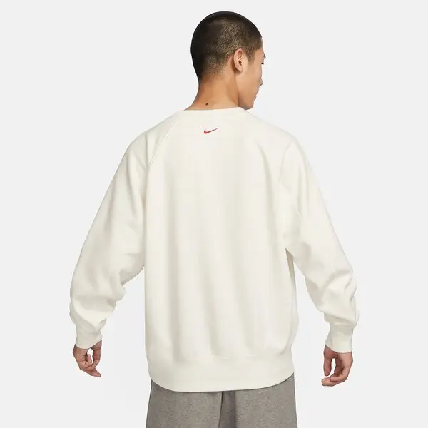 Nike Crewneck Sweatshirt
