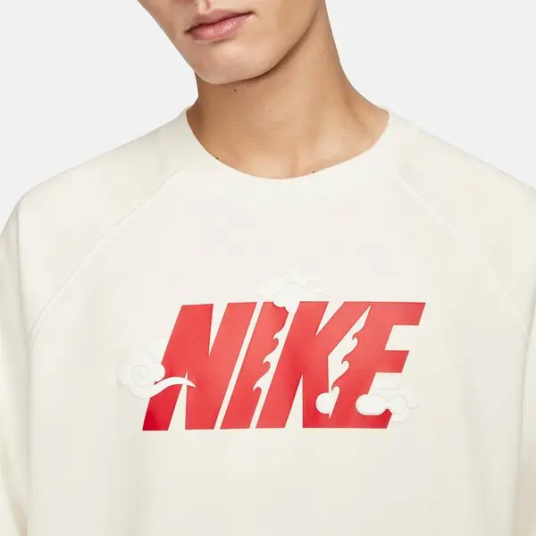Nike Crewneck Sweatshirt